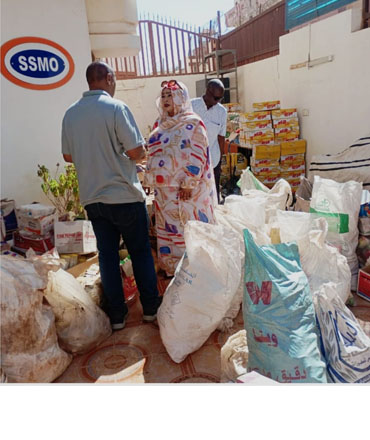 الهيئة السودانية للمواصفات والمقاييس | SSMO